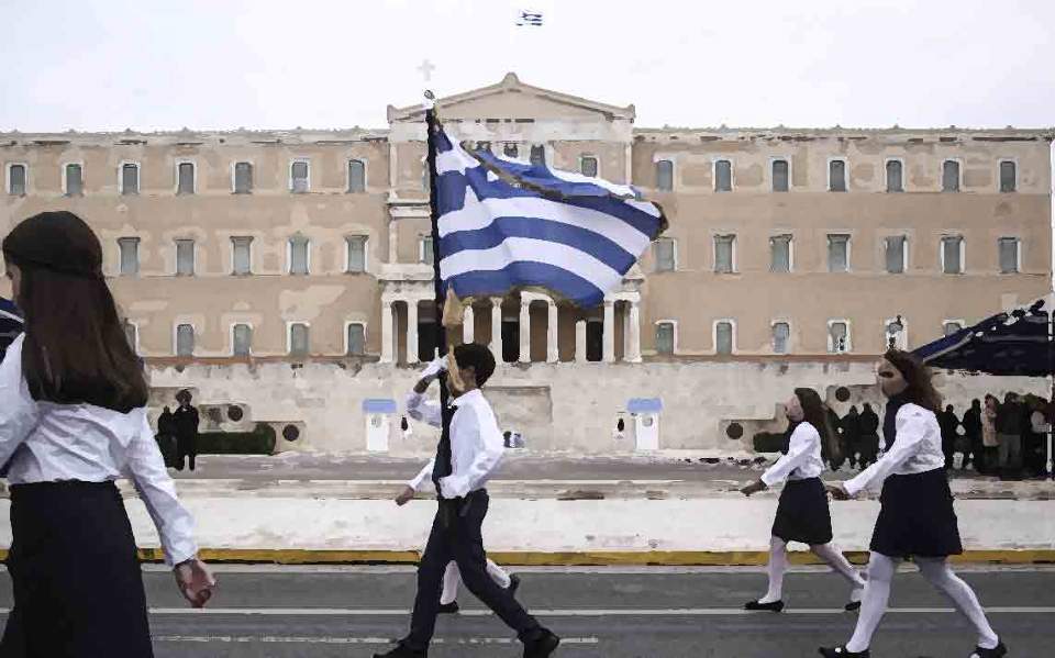 ΓΙΑ ΤΗΝ ΑΛΛΑΓΗ ΣΤΗ ΔΙΑΔΙΚΑΣΙΑ ΕΠΙΛΟΓΗΣ ΣΗΜΑΙΟΦΟΡΩΝ ΣΤΗΝ ΠΡΩΤΟΒΑΘΜΙΑ ...