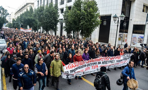 ΝΑ ΓΙΝΟΥΝ ΟΙ ΠΡΟΣΛΗΨΕΙΣ ΑΝΑΠΛΗΡΩΤΩΝ ΓΕΝΙΚΗΣ, ΕΙΔΙΚΗΣ, ΠΑΡΑΛΛΗΛΗΣ ΚΑΙ Ζ ...