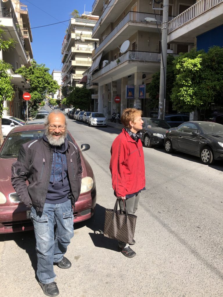 ΠΑΡΑΣΤΑΣΗ ΔΙΑΜΑΡΤΥΡΙΑΣ ΣΤΗ Δ/ΝΣΗ Π.Ε. ΠΕΙΡΑΙΑ ΕΝΑΝΤΙΑ ΣΤΟ ...