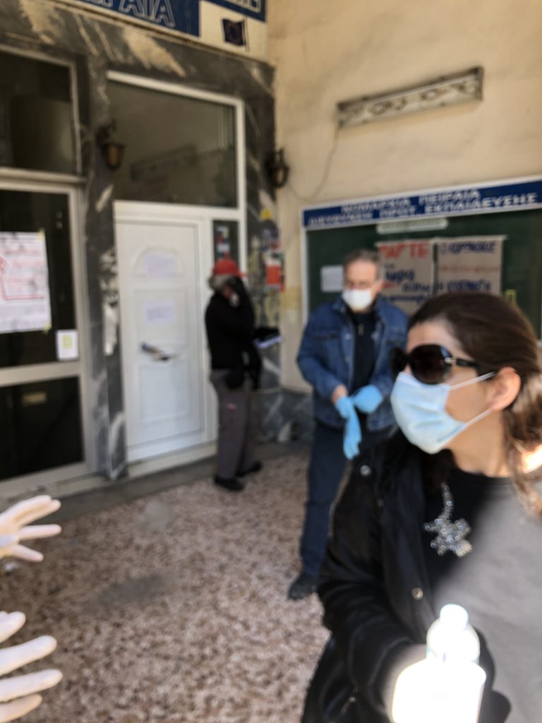 ΠΑΡΑΣΤΑΣΗ ΔΙΑΜΑΡΤΥΡΙΑΣ ΣΤΗ Δ/ΝΣΗ Π.Ε. ΠΕΙΡΑΙΑ ΕΝΑΝΤΙΑ ΣΤΟ ...