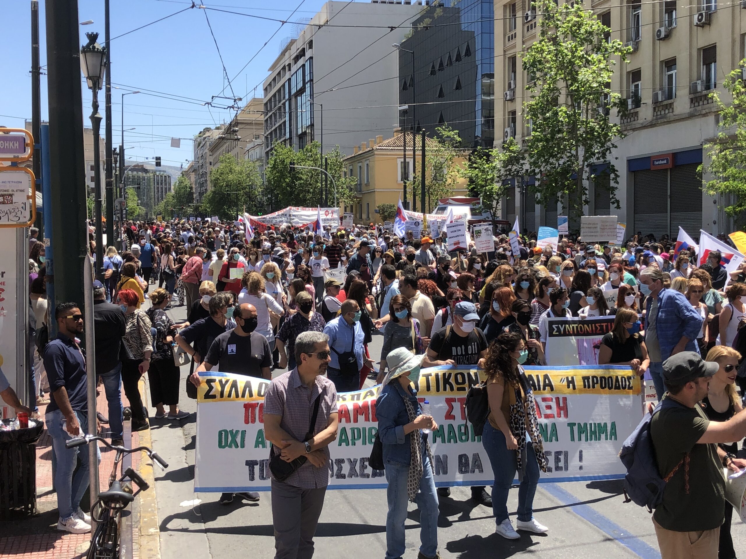 ΠΕΜΠΤΗ 15 ΟΚΤΩΒΡΙΟΥ ΑΠΕΡΓΟΥΜΕ! – Σύλλογος Εκπαιδευτικών Π.Ε. Πειραιά "Η ...