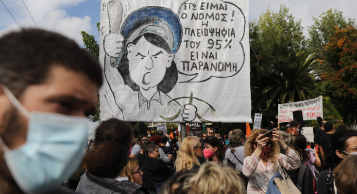 ΔΕΛΤΙΟ ΤΥΠΟΥ: ΣΥΝΑΝΤΗΣΗ ΤΟΥ Δ.Σ. ΤΟΥ ΣΥΛΛΟΓΟΥ ΕΚΠ/ΚΩΝ Π.Ε. ΠΕΙΡΑΙΑ «Η ...
