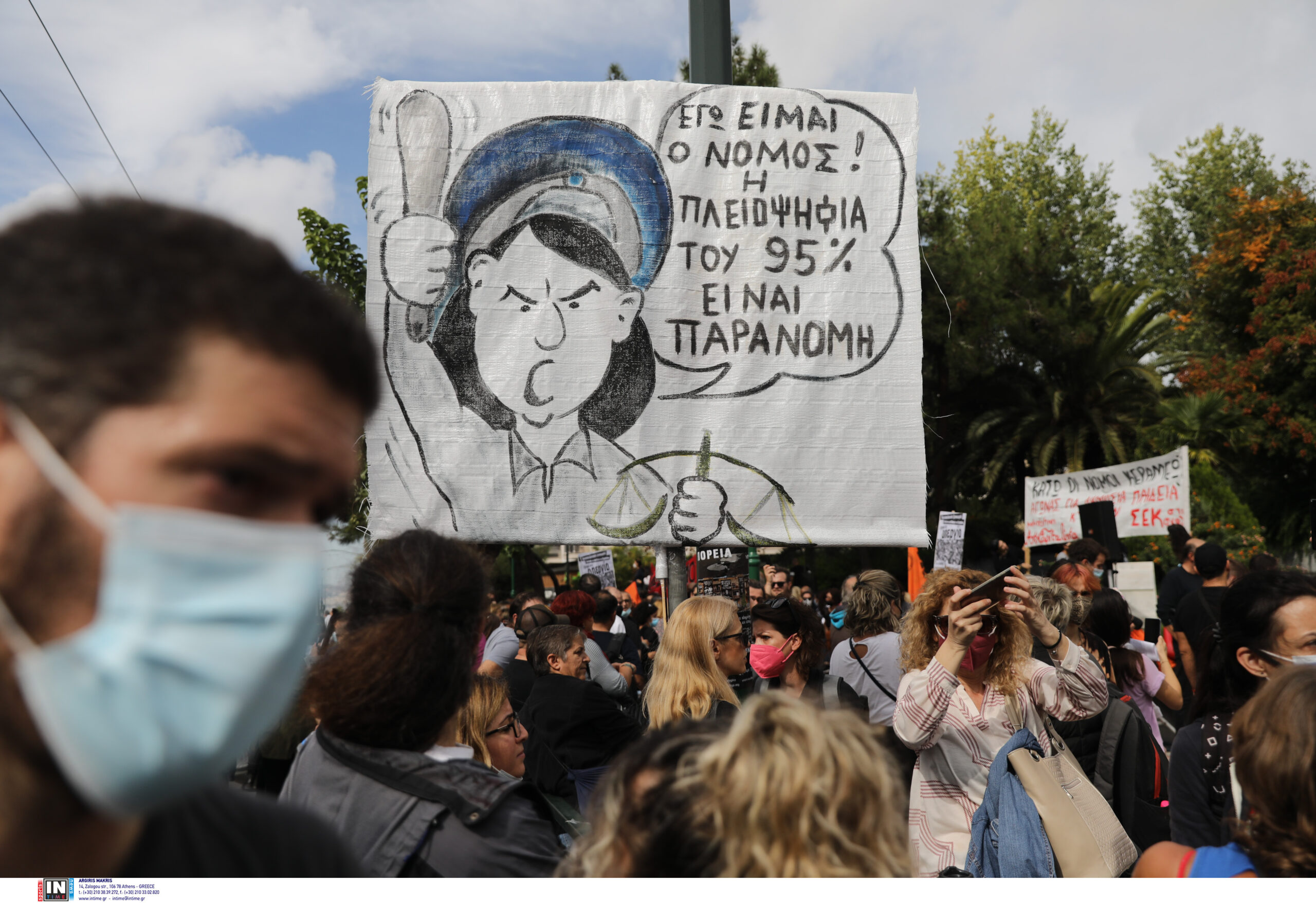 ΔΕΛΤΙΟ ΤΥΠΟΥ: ΣΥΝΑΝΤΗΣΗ ΤΟΥ Δ.Σ. ΤΟΥ ΣΥΛΛΟΓΟΥ ΕΚΠ/ΚΩΝ Π.Ε. ΠΕΙΡΑΙΑ «Η ...