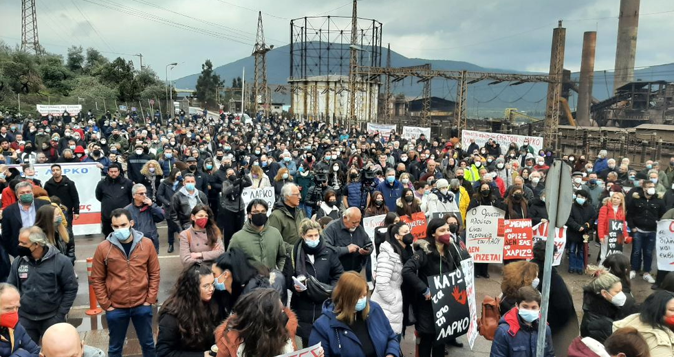 ΣΥΜΜΕΤΕΧΟΥΜΕ ΣΤΗΝ ΠΑΝΕΡΓΑΤΙΚΗ ΚΙΝΗΤΟΠΟΙΗΣΗ ΣΤΙΣ 26 ΦΛΕΒΑΡΗ – Σύλλογος ...