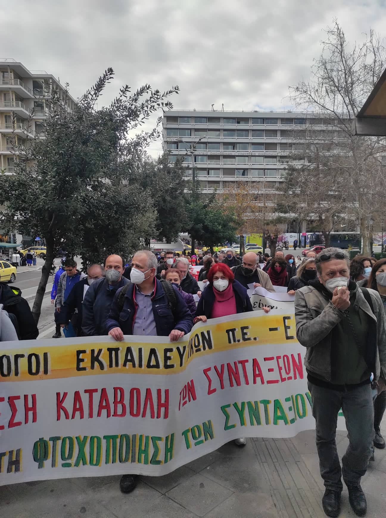 ΣΥΓΚΕΝΤΡΩΣΗ ΣΤΟ ΥΠΟΥΡΓΕΙΟ ΕΡΓΑΣΙΑΣ ΓΙΑ ΤΗΝ ΑΜΕΣΗ ΑΠΟΝΟΜΗ ΤΩΝ ΣΥΝΤΑΞΕΩΝ ...