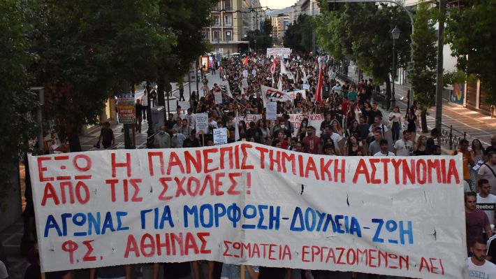 ΜΑΖΙΚΟΣ ΚΑΙ ΟΡΓΑΝΩΜΕΝΟΣ ΑΓΩΝΑΣ ΓΙΑ ΤΗΝ ΥΠΕΡΑΣΠΙΣΗ ΤΟΥ ΠΑΝΕΠΙΣΤΗΜΙΑΚΟΥ ...