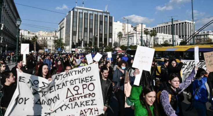 ΔΟΕ: Στάση εργασίας για τους εκπαιδευτικούς καλλιτεχνικών μαθημάτων της ...