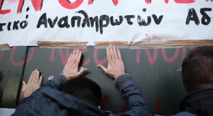 28 ΣΕΠΤΕΜΒΡΙΟΥ ΗΜΕΡΑ ΠΑΝΕΛΛΑΔΙΚΗΣ ΚΙΝΗΤΟΠΟΙΗΣΗΣ ΓΙΑ ΤΑ ΚΕΝΑ ΣΤΑ ΣΧΟΛΕΙΑ ...