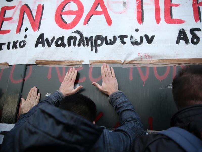 28 ΣΕΠΤΕΜΒΡΙΟΥ ΗΜΕΡΑ ΠΑΝΕΛΛΑΔΙΚΗΣ ΚΙΝΗΤΟΠΟΙΗΣΗΣ ΓΙΑ ΤΑ ΚΕΝΑ ΣΤΑ ΣΧΟΛΕΙΑ ...