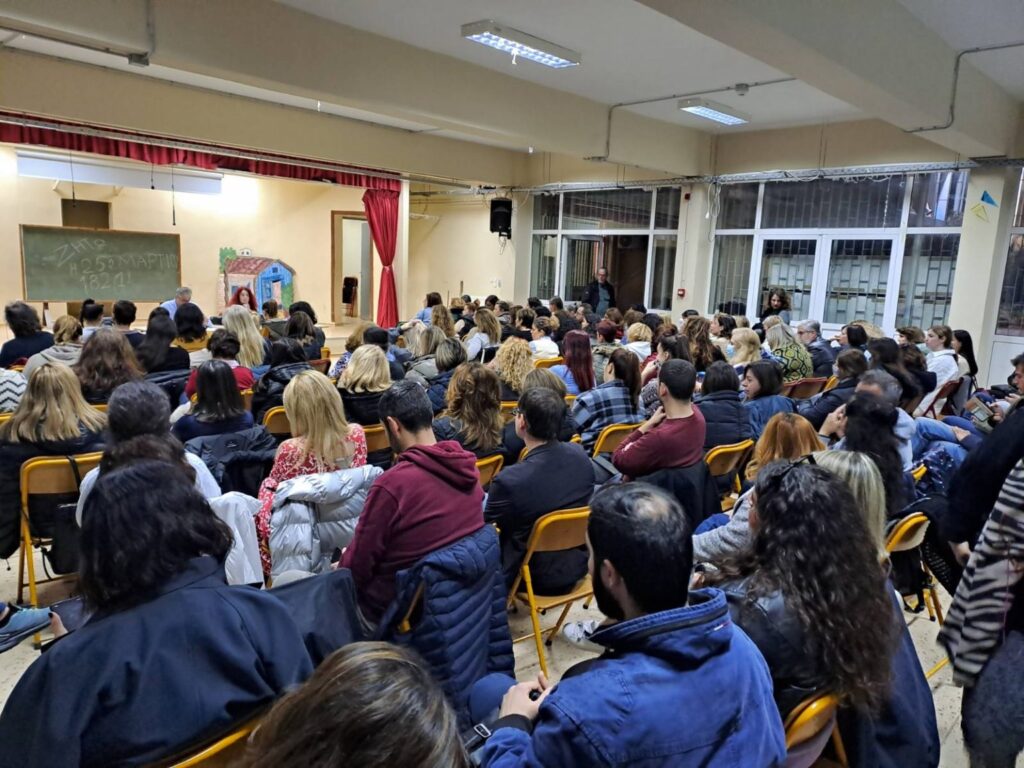 Υπογράφουμε όλοι/όλες τη δήλωση συμμετοχής στην Απεργία-Αποχή που ...