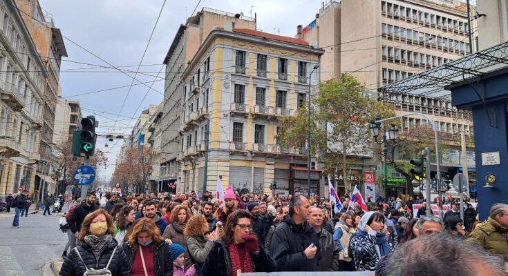 ΟΧΙ ΣΤΗΝ ΥΠΟΒΑΘΜΙΣΗ ΤΟΥ ΔΗΜΟΣΙΟΥ ΣΧΟΛΕΙΟΥ. 17/4 ΣΤΑΣΗ ΕΡΓΑΣΙΑΣ ...