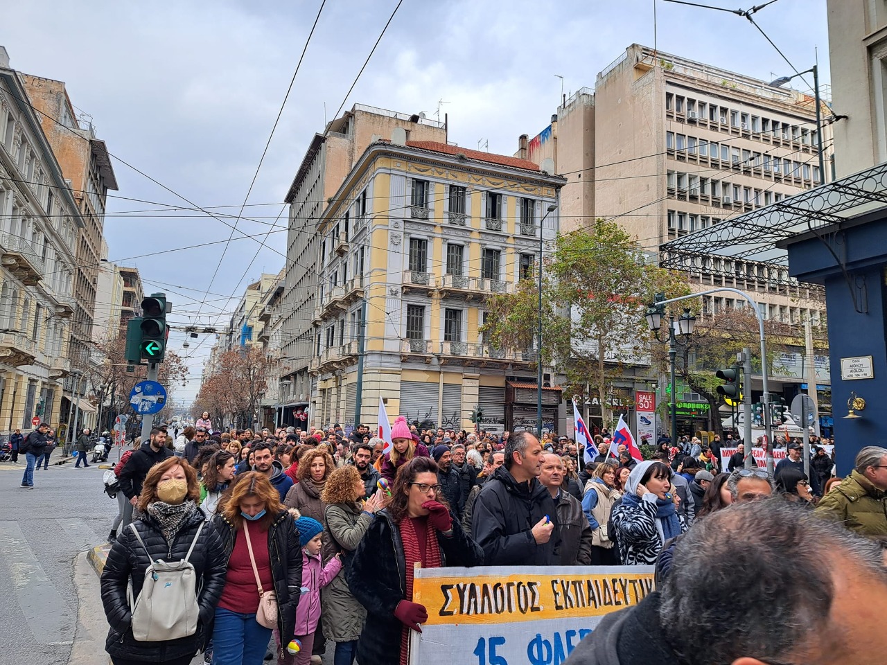 ΟΧΙ ΣΤΗΝ ΥΠΟΒΑΘΜΙΣΗ ΤΟΥ ΔΗΜΟΣΙΟΥ ΣΧΟΛΕΙΟΥ. 17/4 ΣΤΑΣΗ ΕΡΓΑΣΙΑΣ ...
