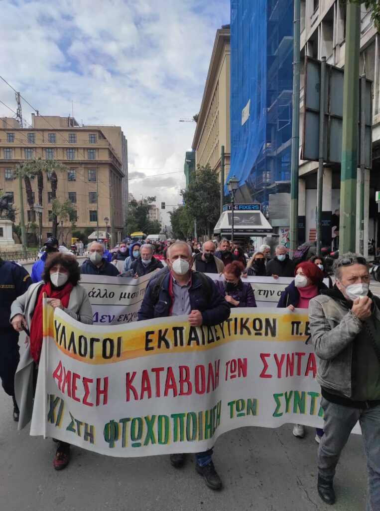 Η Κυβέρνηση αυξάνει τα όρια για πρόωρη συνταξιοδότηση μέχρι και 7 ...